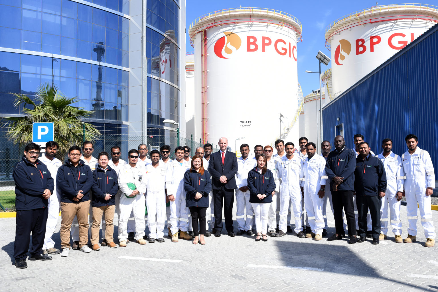 Career - BPGIC - Leading Independent Oil Storage Comapny